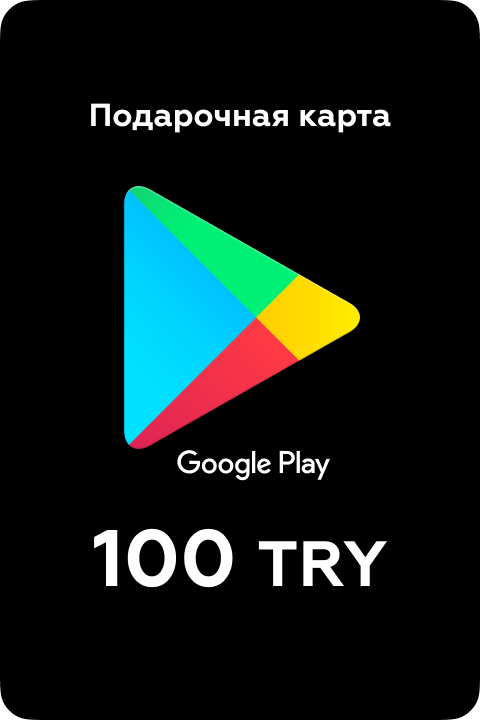 Купить подарочную карту Подарочная карта Google Play 100 TRY Турция